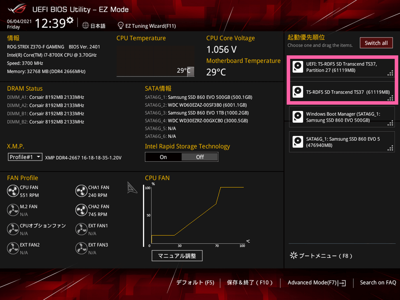 USB メモリ SD カードに Chrome OS 環境を作って Windows 上で動かす方法。CloudReady を利用する
