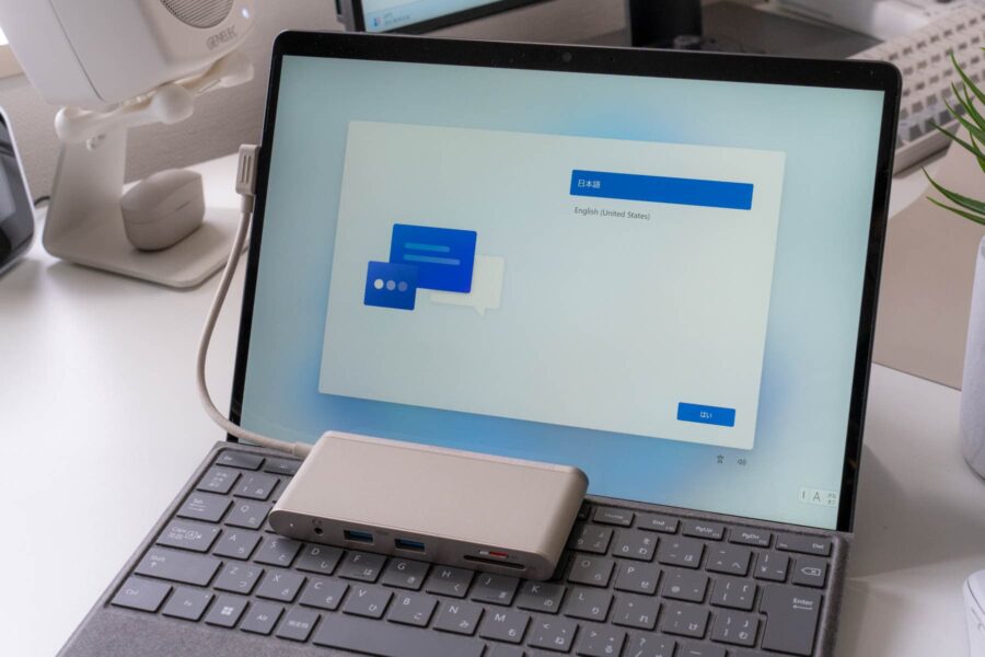 Surface ProシリーズSSD交換方法｜Surface Pro 11 / 10 / 9 / 8 に対応