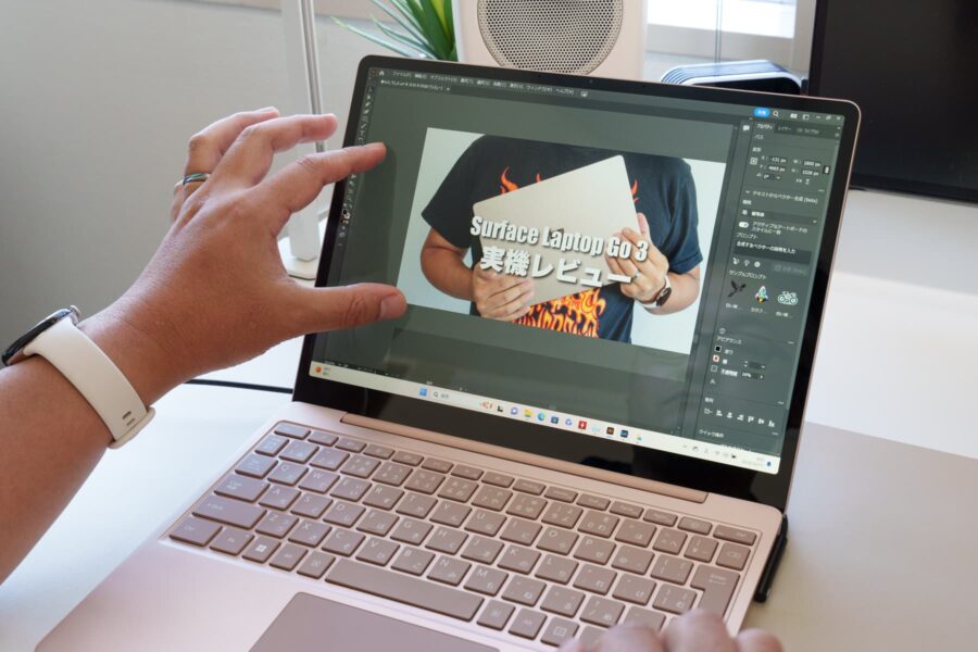 Surface Laptop Go 3 実機レビュー！メモリ16GBで使い道が広がった小型ラップトップ端末